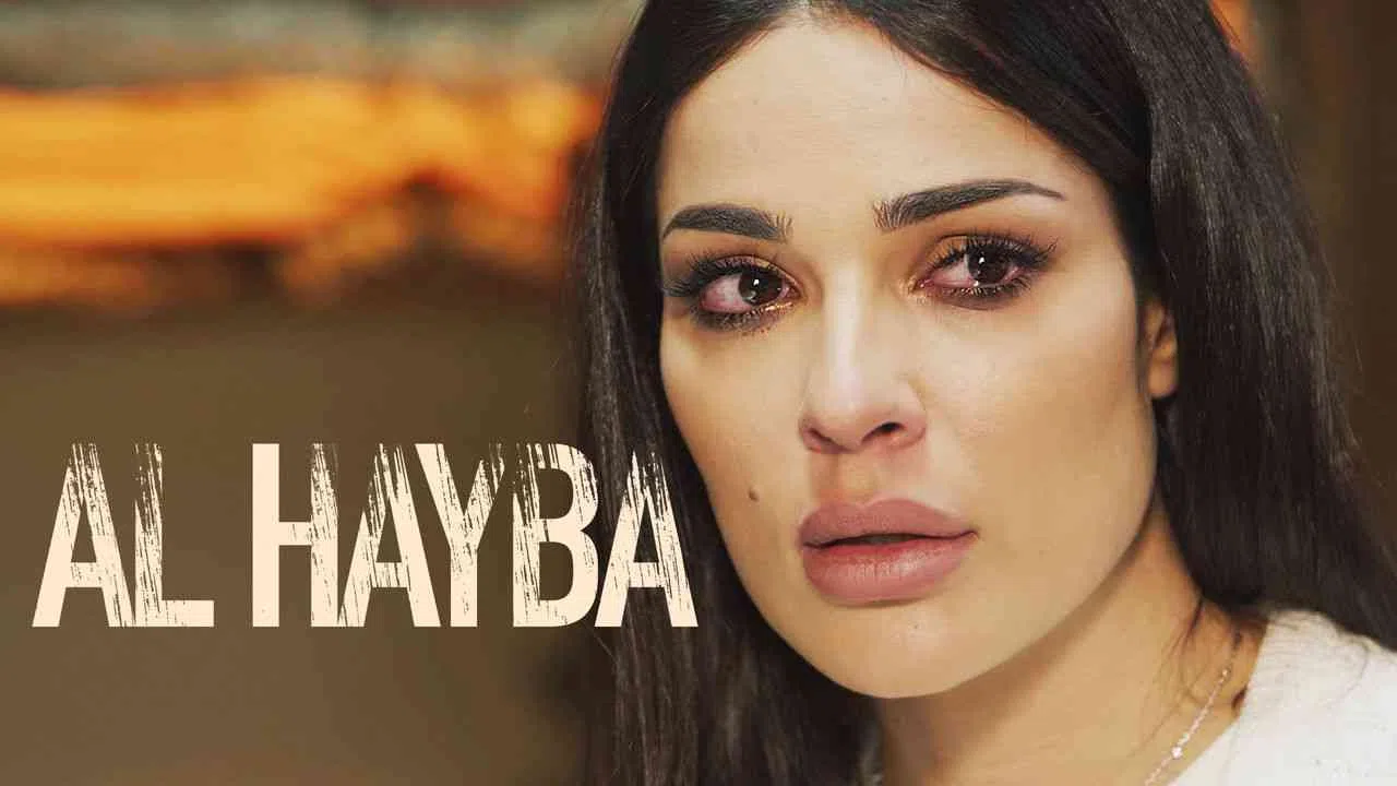 Comment regarder Al hayba saison 2 sur Netflix France ? - Canardvirtuel.com